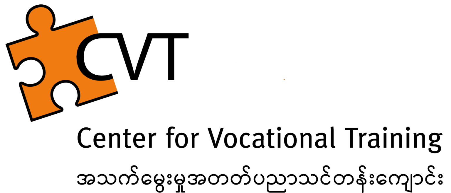 Center for Vocational Training